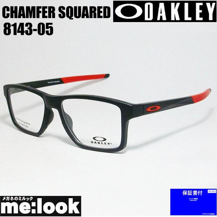 OAKLEY オークリー OX8143-0554 眼鏡 メガネ フレーム CHAMFER SQUARED シャンファー スクエア サテン ...