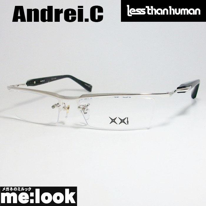 Less than human レスザンヒューマン 眼鏡 メガネ フレーム アンドレイ Andrei.C-1010Special 55サイズ 度付可 シルバー : メガネのミルック - 通販 ...