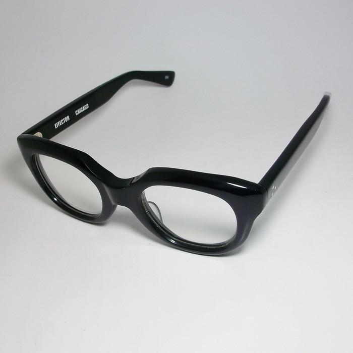 EFFECTOR エフェクター クラシック 眼鏡 メガネ フレーム シカゴ CHICAGO-BK 度付可 ブラック : メガネのミルック - 通販 - Yahoo!ショッピング