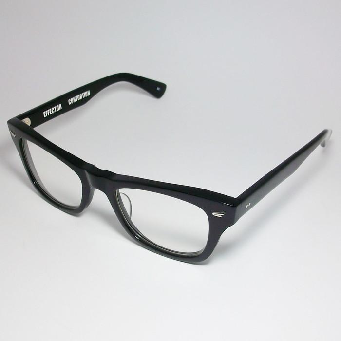EFFECTOR エフェクター クラシック 眼鏡 メガネ フレーム コントーション CONTORTION-BK 度付可 ブラック : メガネのミルック - 通販 - Yahoo!ショッピング