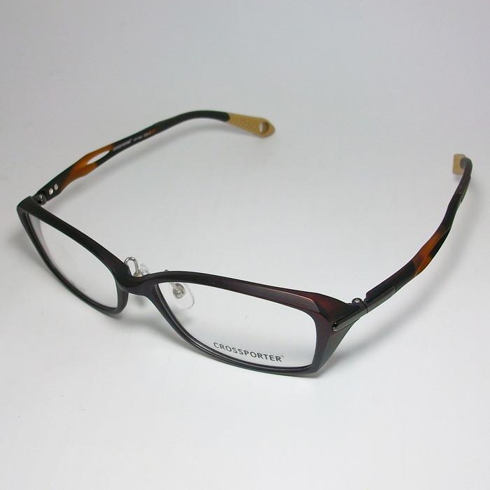 CROSSPORTER クロスポーター メガネバンド付属 軽量 眼鏡 メガネ フレーム CP005-2 度付可 : メガネのミルック - 通販 - Yahoo!ショッピング