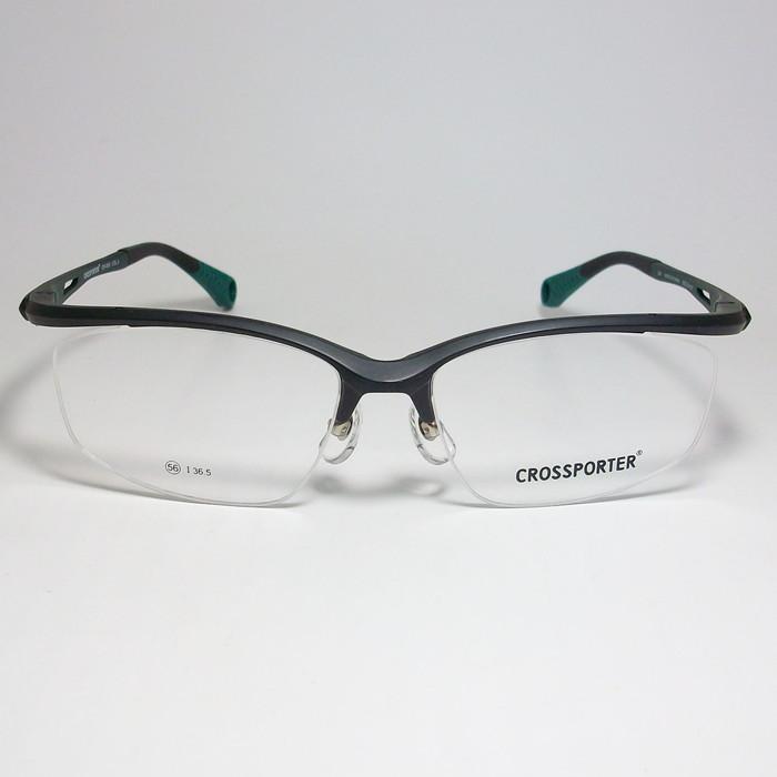 CROSSPORTER クロスポーター メガネバンド付属 軽量 眼鏡 メガネ フレーム CP006-3 度付可 : メガネのミルック - 通販 - Yahoo!ショッピング