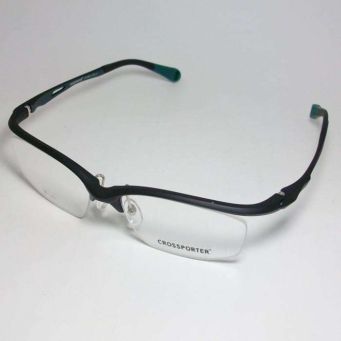 CROSSPORTER クロスポーター メガネバンド付属 軽量 眼鏡 メガネ フレーム CP006-3 度付可 : メガネのミルック - 通販 - Yahoo!ショッピング