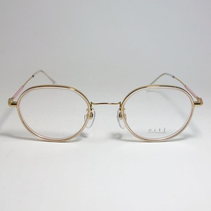 eits エイチ 日本製 レディース HAMAMOTO ハマモト 軽量 眼鏡 メガネ フレーム H1180-2-46度付可 ライトピンク ゴールド : メガネのミルック - 通販 ...