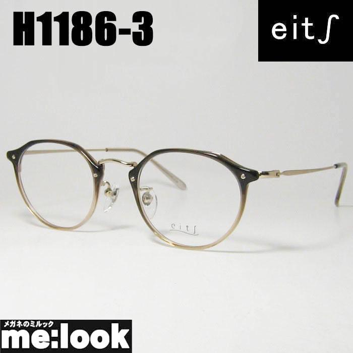 eits エイチ 日本製 レディース HAMAMOTO ハマモト 軽量 眼鏡 メガネ フレーム H1186-3-47 度付可 ブラウンハーフ ゴールド : メガネのミルック - 通販 ...