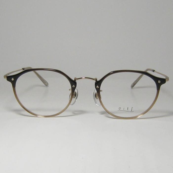 eits エイチ 日本製 レディース HAMAMOTO ハマモト 軽量 眼鏡 メガネ フレーム H1186-3-47 度付可 ブラウンハーフ ゴールド : メガネのミルック - 通販 ...
