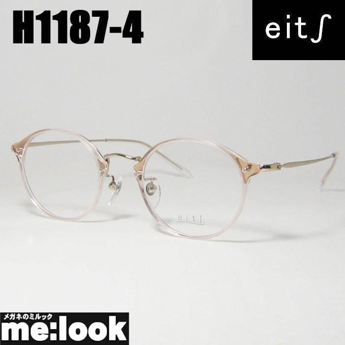 eits エイチ 日本製 レディース HAMAMOTO ハマモト 軽量 眼鏡 メガネ フレーム H1187-4-47 度付可 ライトピンク ゴールド : メガネのミルック - 通販 ...