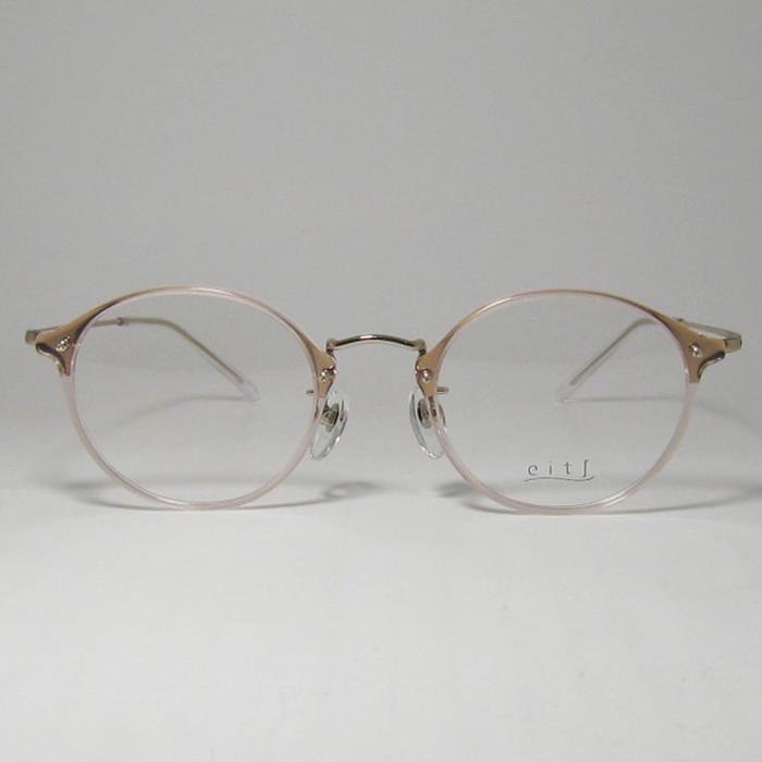 eits エイチ 日本製 レディース HAMAMOTO ハマモト 軽量 眼鏡 メガネ フレーム H1187-4-47 度付可 ライトピンク ゴールド : メガネのミルック - 通販 ...