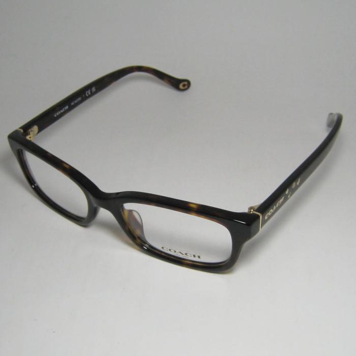 COACH コーチ レディース 眼鏡 メガネ フレーム HC6233U-5120-50 度付可 ダークハバナ ブラウンデミ : メガネのミ ...