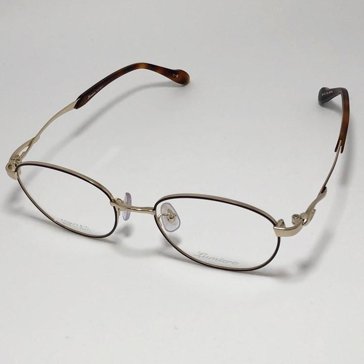 Lumiere ] ルミエール Lm5017-2-49 軽量 おしゃれ 眼鏡 メガネ