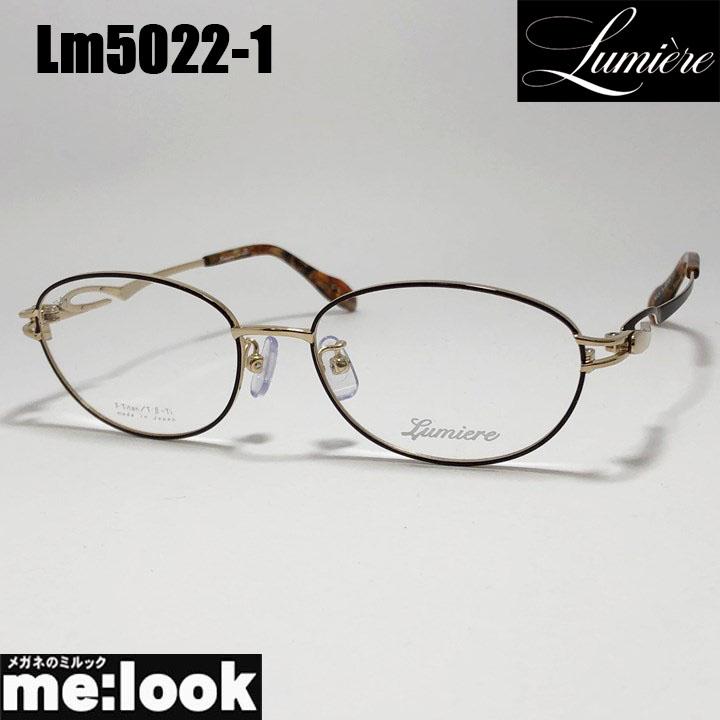 [ Lumiere ] ルミエール Lm5022-1-51 軽量 おしゃれ 眼鏡 メガネ レディース 日本製 / made in Japan ...