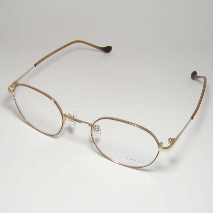 mamuse マミューズ 日本製 軽量 眼鏡 メガネ フレーム m8028-ORBR 度付可 オレンジブラウン : メガネのミルック - 通販 ...