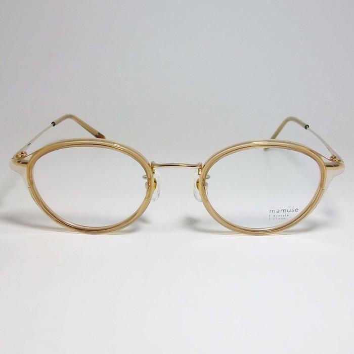 mamuse マミューズ 日本製 軽量 眼鏡 メガネ フレーム m8029-LBR 度付可 ライトブラウン : m8029-lbr : メガネ ...