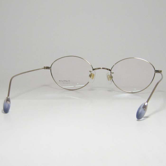 mamuse マミューズ 日本製 軽量 眼鏡 メガネ フレーム m8032-BLU 47サイズ 度付可 ブルー : メガネのミルック - 通販 ...