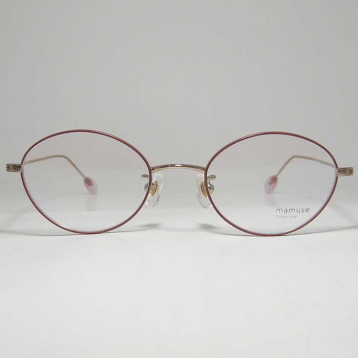 mamuse マミューズ 日本製 軽量 眼鏡 メガネ フレーム m8032-RBY 47サイズ 度付可 ルビー : m8032-rby : メガネのミルック - 通販 - Yahoo!ショッピング