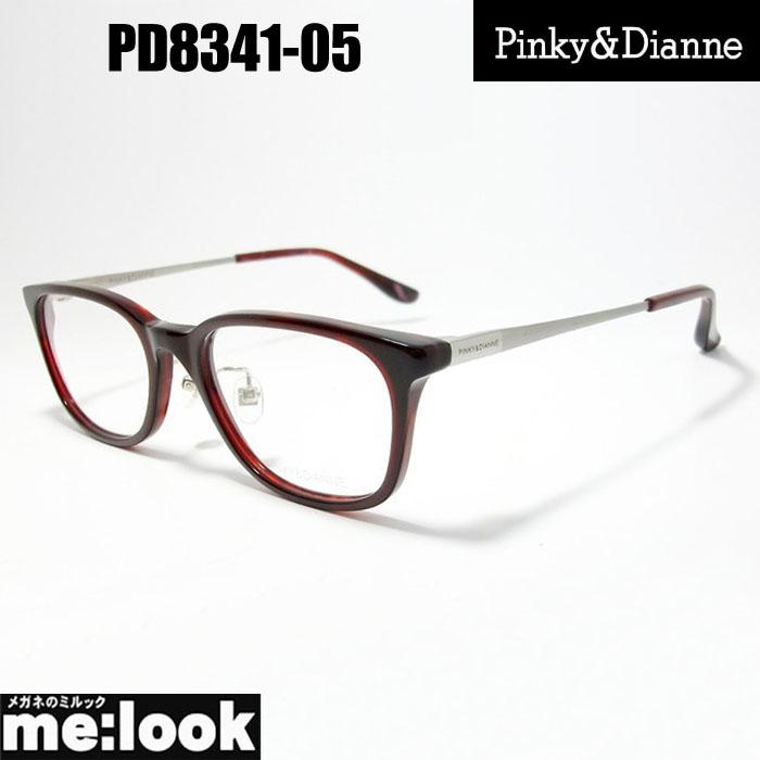 Pinky&Dianne ピンキー&ダイアン レディース 眼鏡 メガネ フレーム PD8341-05-51 度付可 レッドデミ : メガネのミ ...
