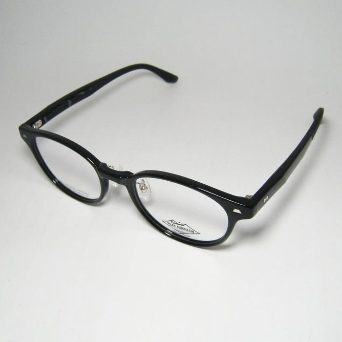 PEAK MOUNTAIN ピークマウンテン 眼鏡 メガネ フレーム PM008-1-50 度付可 ブラック : メガネのミルック - 通販 ...