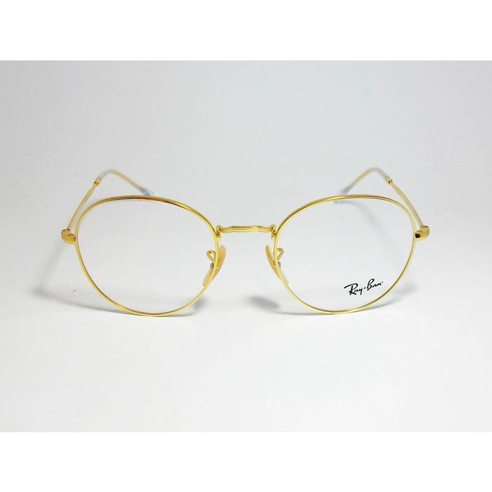 RayBan レイバン クラシック ボストン 眼鏡 メガネ フレーム RB3582V-2500-51 度付可 RX3582V-2500-51 ...