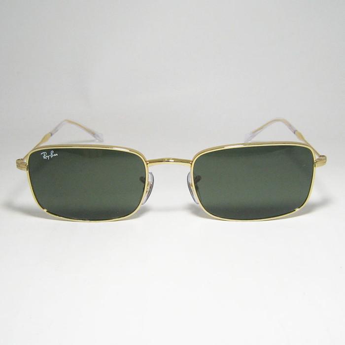 Ray-Ban RayBan レイバン RB3746-00131 スクエア サングラス ゴールド RB3746-001/31 ★選べる ...