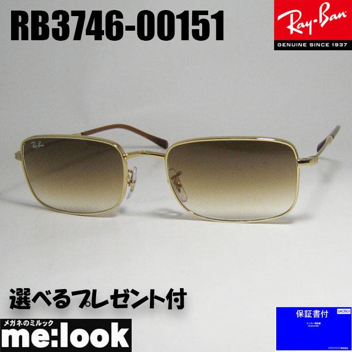 Ray-Ban RayBan レイバン RB3746-00151 スクエア サングラス ゴールド RB3746-001/51 ★選べる ...