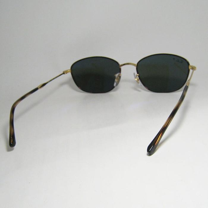 Ray-Ban RayBan レイバン RB3749-927358-55 スクエア 偏光サングラス ハバナ ゴールド RB3749-9273/ ...