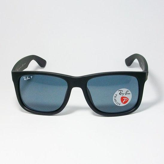 Ray-Ban RayBan レイバン 偏光サングラス 偏光レンズ JUSTIN ジャスティン RB4165F-6222V-55 ブラック ...