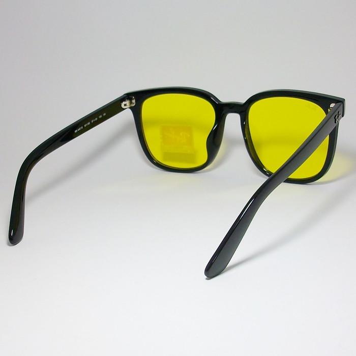Ray-Ban RayBan レイバン RB4401D-60185-57 大きいサイズ ラージ Ray-Ban RayBan レイバン RB4401D-60185-57 大きいサイズ ラージ