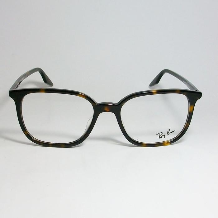 Ray-Ban RayBan レイバン 軽量 眼鏡 メガネ フレーム RB5406F-2012-54 RX5406F-2012-54 度付可 ...