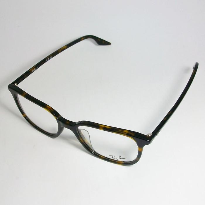 Ray-Ban RayBan レイバン 軽量 眼鏡 メガネ フレーム RB5406F-2012-54 RX5406F-2012-54 度付可 ...
