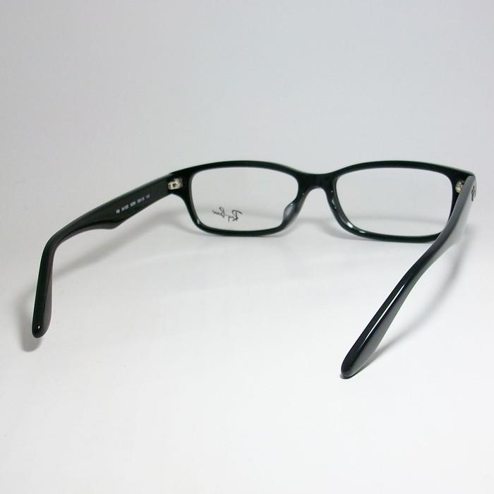 Ray-Ban RayBan レイバン 眼鏡 メガネ フレーム RB5415D-8286-55 RX5415D-8286-55 度付可 ...