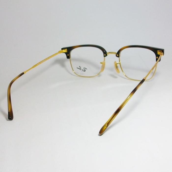 Ray-Ban RayBan レイバン 眼鏡 メガネ フレーム ニュークラブマスター RB7216F-2012-53 RX7216F-2012 ...