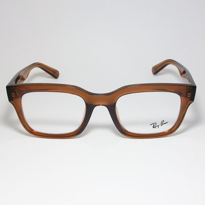 Ray-Ban RayBan レイバン 眼鏡 メガネ フレーム RB7217F-8261-54 度付可 RX7217F-8261-54 クリア ...