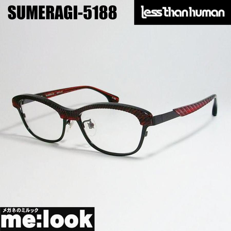 Less than human レスザンヒューマン 眼鏡 メガネ フレーム 皇 SUMERAGI-5188 サイズ52 度付可 ブラック ...
