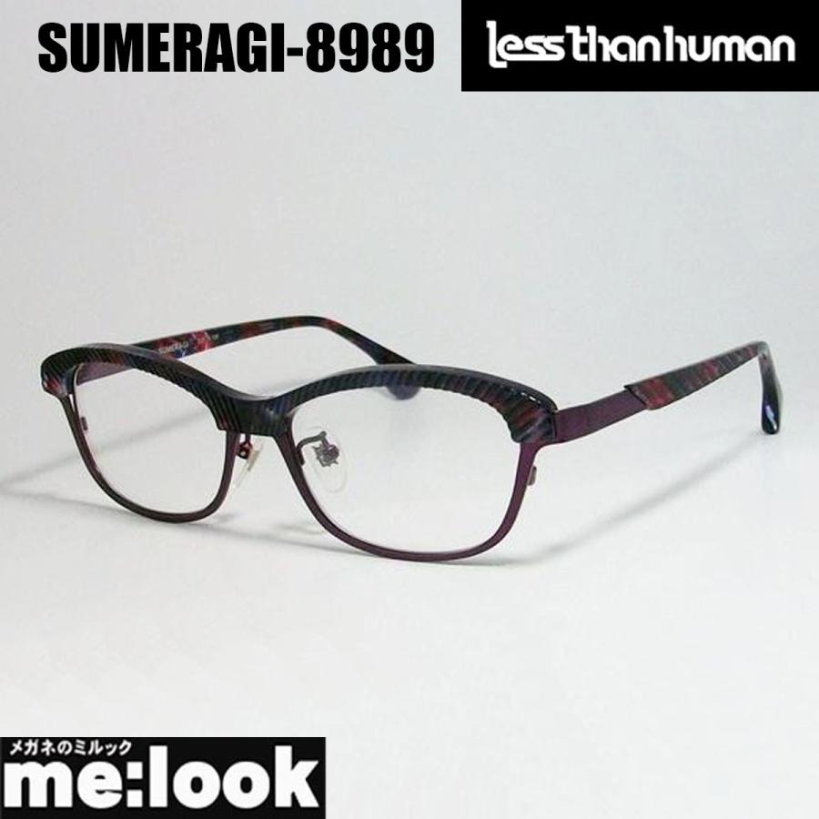 Less than human レスザンヒューマン 眼鏡 メガネ フレーム 皇 SUMERAGI-8989 サイズ52 度付可 ダークパープル ...