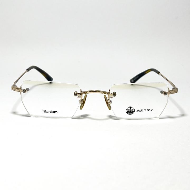 大正ロマン 旧Less than human レスザンヒューマン 眼鏡 メガネ フレーム サングラス 小林多喜二 Ko884ﾀki2-072m 度付可 ツーポイント マットゴールド ブラウンデミ リビジョン製レンズでお好きなサングラス作成可能 Less than human（レスザンヒューマン） 大正ロマン 旧Less than human