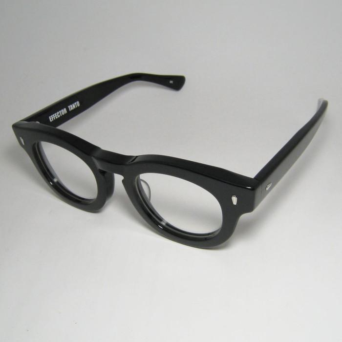 EFFECTOR エフェクター クラシック 眼鏡 メガネ フレーム タント TANTO-BK 度付可 ブラック : メガネのミルック - 通販 - Yahoo!ショッピング
