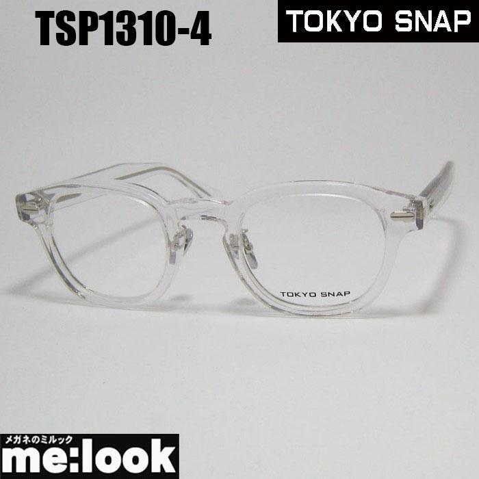 TOKYO SNAP トウキョウスナップ CLASSIC クラシック 眼鏡 メガネ