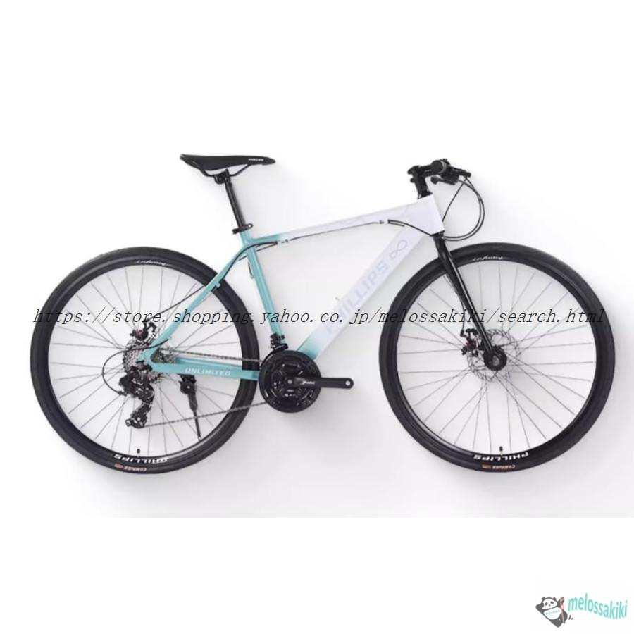 ロードバイク 自転車 700c 700×28cディスクブレーキ 通勤 通学 フラットバー グラベル ロード クロモリフレーム 初心者 説明書付き ド 適用身長160cm以上 男性 : メロッサ ...