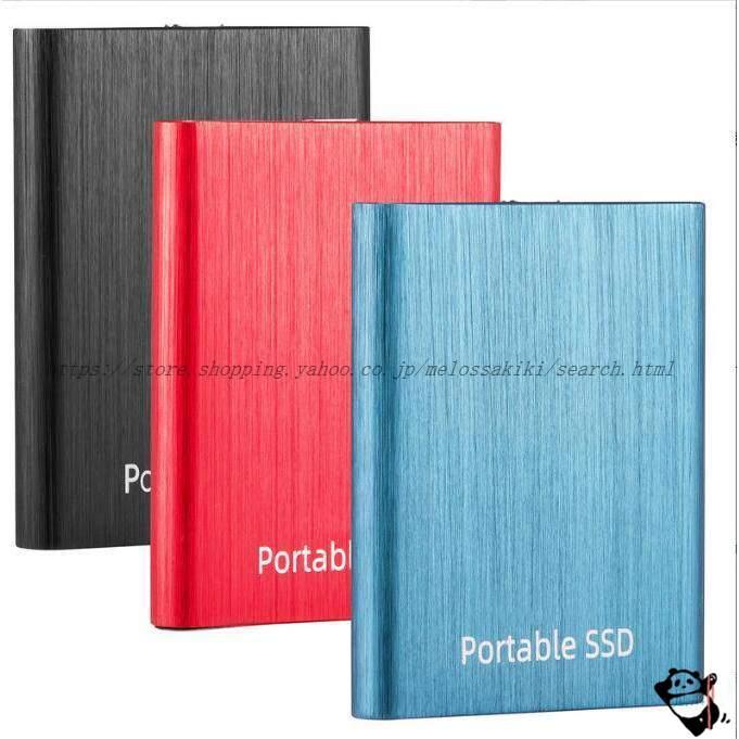 外付けSSD ポータブルSSD 1TB 4TB 16TB 外付けハードディス 500GB 超薄型ポータブル ハードディスク 2TB USB3 ...