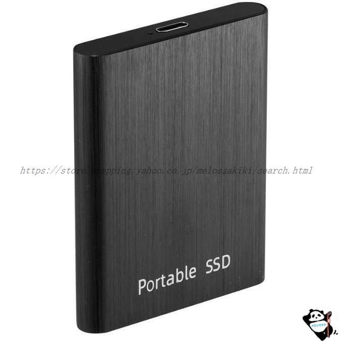 外付けSSD ポータブルSSD 1TB 4TB 16TB 外付けハードディス 500GB 超薄型ポータブル ハードディスク 2TB USB3 ...
