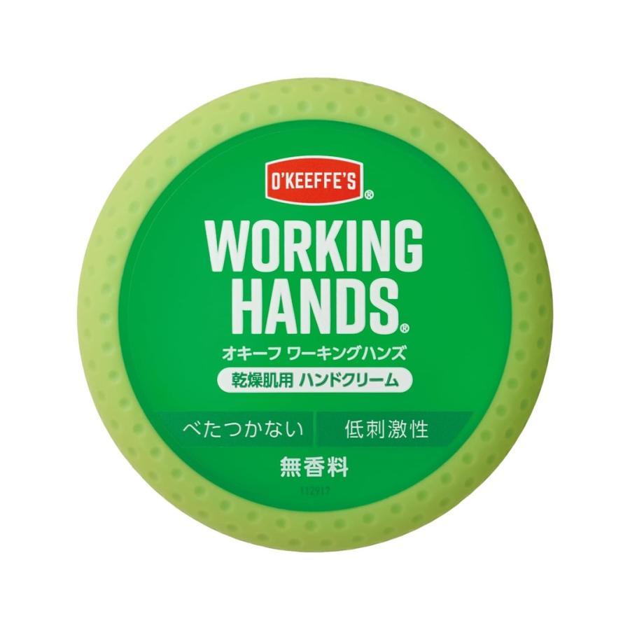 呉工業 オキーフ ワーキングハンズ ハンドクリーム 76g : memento Yahoo!ショップ - 通販 - Yahoo!ショッピング