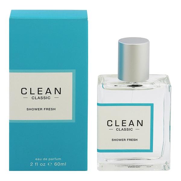 CLEAN（クリーン） 並行輸入品 香水 レディース クラシック シャワーフレッシュ EDP・SP 60ml プレゼント 贈り物 ギフト ...