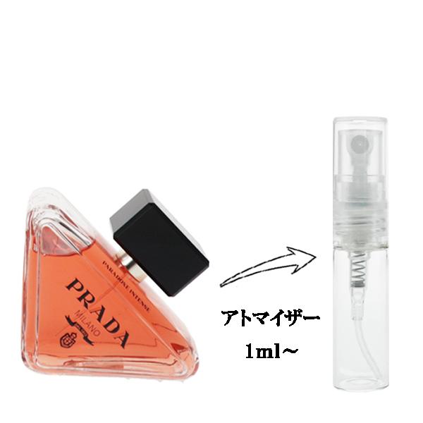 PRADA（プラダ） 【並行輸入品】 香水 お試し 分割販売 レディース パラドックス インテンス EDP （お試し香水） 1ml PARADOXE INTENSE PRADA : ec ...