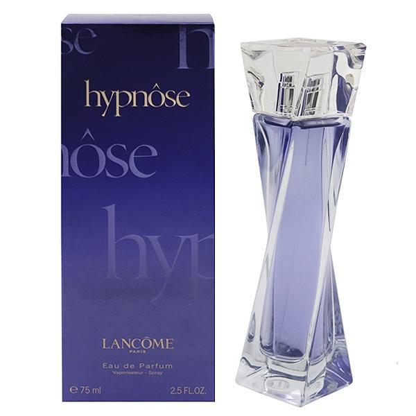 LANCOME（ランコム） 【並行輸入品】 香水 レディース イプノーズ EDP・SP 75ml プレゼント 贈り物 ギフト HYPNOSE ...