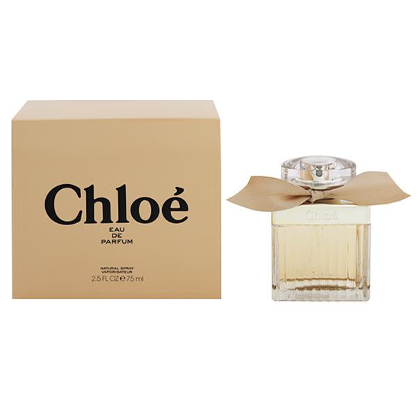Chloe 【並行輸入品】 香水 レディース クロエ オードパルファム EDP・SP 75ml プレゼント 贈り物 ギフト CHLOE 爆買 ...