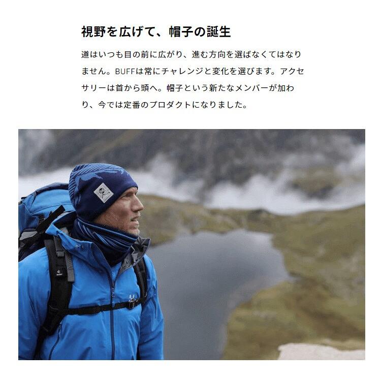 BUFF バフ ORIGINAL NEW OBSESSION ネックウォーマー 22.3×53cm #334893 : ecショップ ...