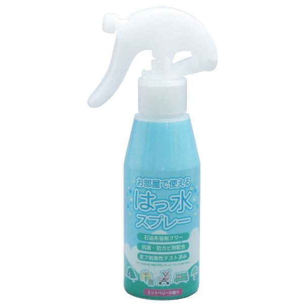 AXE(ユニリーバ) アックス 超強力防水スプレー ウォータープルーフプレミアム #AX31 120ml AXE : ecショップ・belmo - 通販 - Yahoo!ショッピング