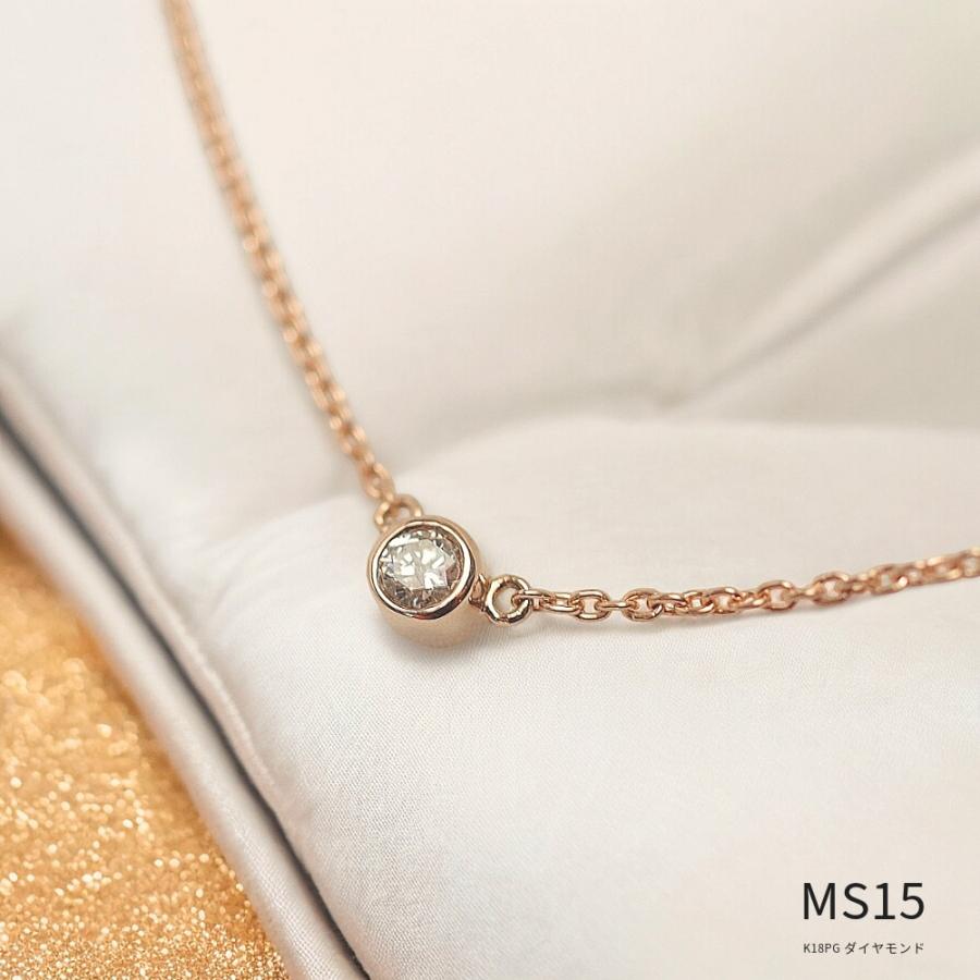 【MS15/ピンクゴールド】 完全防水の遺骨ペンダント 一粒石ネックレスMS15 K18PG or K10PG ×誕生石3mm : メモリアアレカ Yahoo!店 - 通販 - Yahoo ...