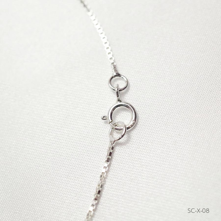 長さ45cm 幅0.8mm シルバー SILVER925 ベネチアンチェーン SC-X-08 : メモリアアレカ Yahoo!店 - 通販 - Yahoo!ショッピング