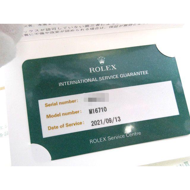 GMTマスター ♪ROLEX ロレックス GMTマスターII Ref16710 U番 ステンレス メンズ腕時計 A63125 : メモリー ...